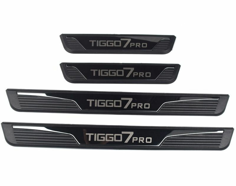 Накладки на пороги Chery Tiggo 7 Pro, 7 pro max/ Черри Тигго 7 Про, 7 Про Макс 2020-2024 г. в