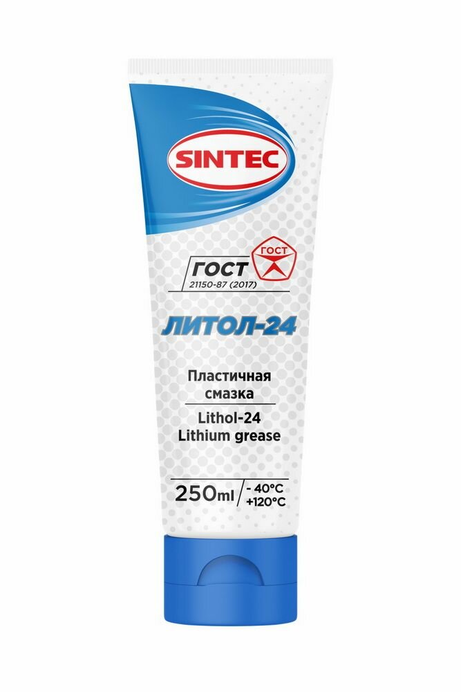 Смазка Литол -24 Sintec (ГОСТ) 250 мл