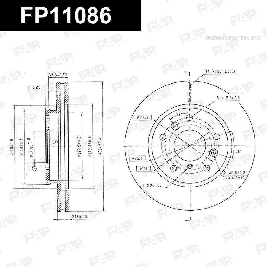FAP FP11086 диск тормозной передний! d264\ Mazda 626 87>