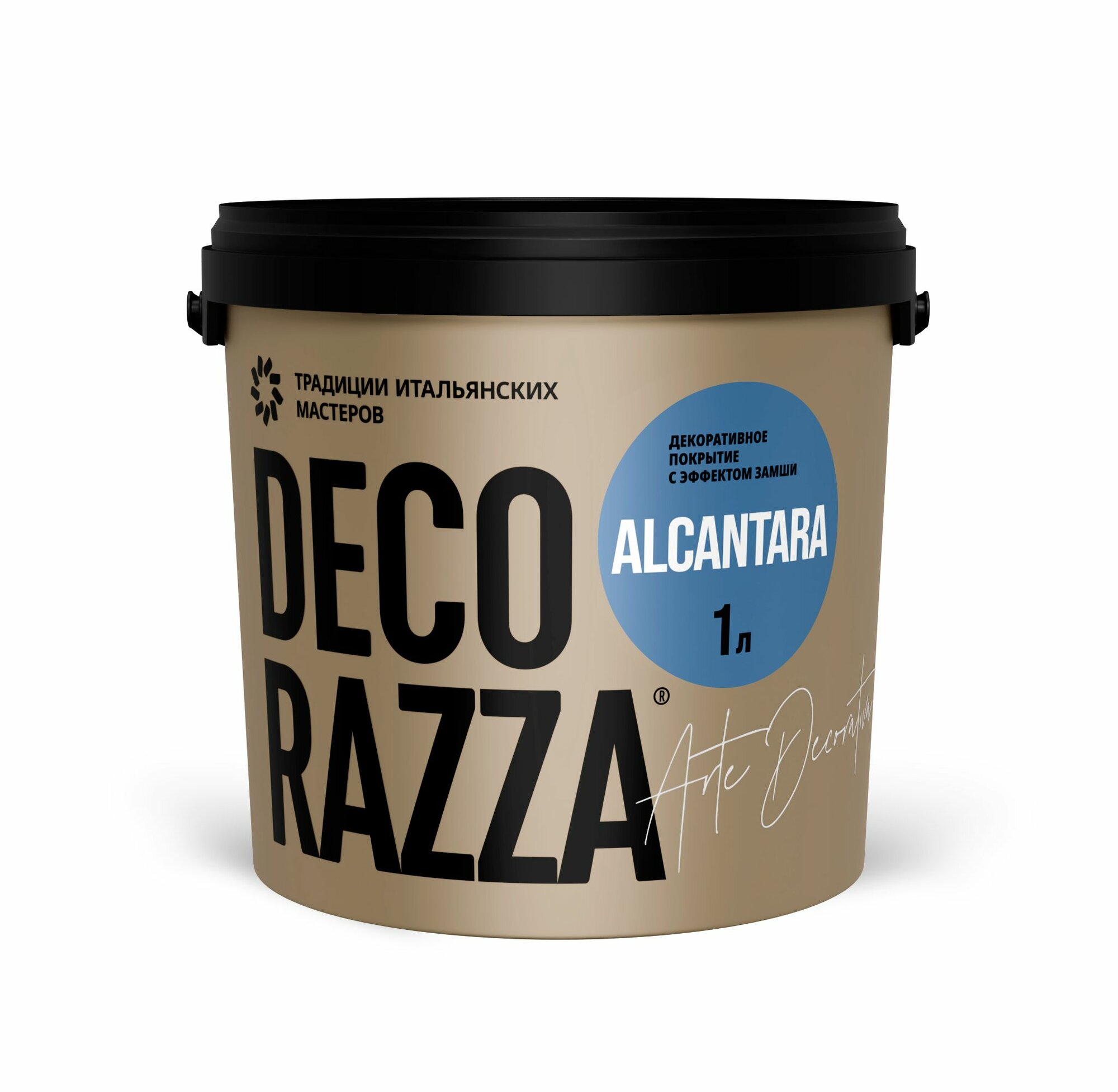Декоративное покрытие с эффектом замши и нубука Decorazza Alcantara 5 л