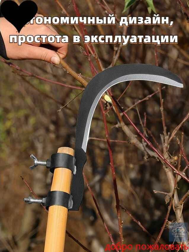 Коса,27см — фото 1