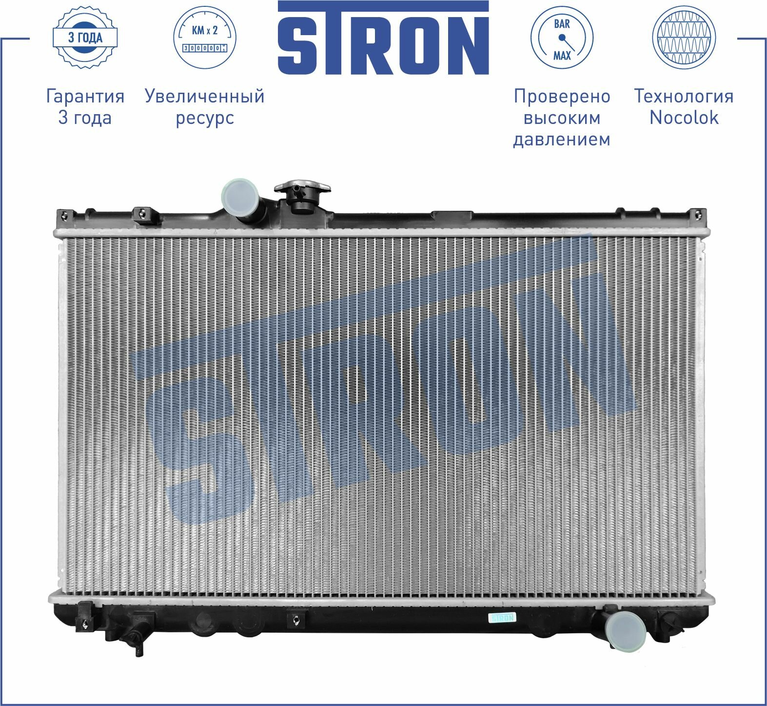 Радиатор охлаждения двигателя STRON для автомобиля TOYOTA CHASER VI, CRESTA V, MARK 2 IX, MARK 2 VIII, VEROSSA, арт. STR0445