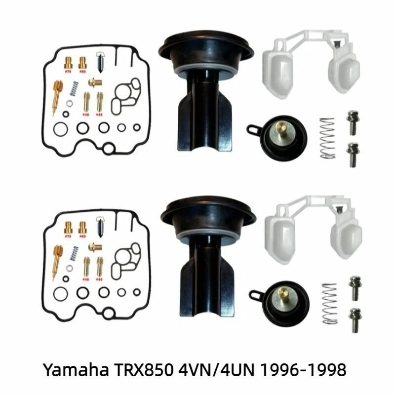Ремкомплект карбюратора 2 шт для TRX850 4VN 4UN 1996-1998 прокладки игла