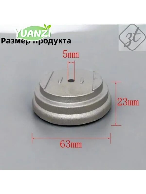 Катушка для триммера — фото 1