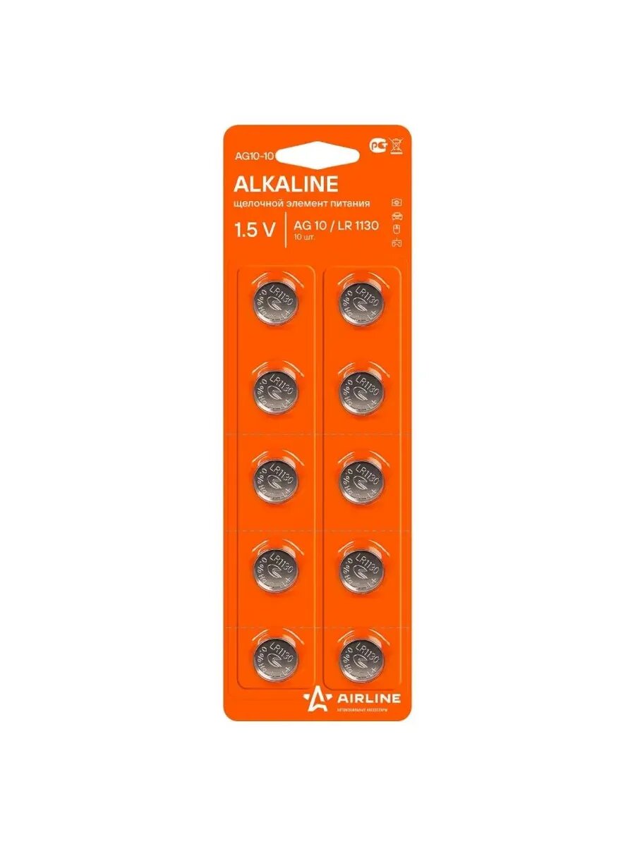 Энергичные батарейки AG10/LR1130 — 10 шт.