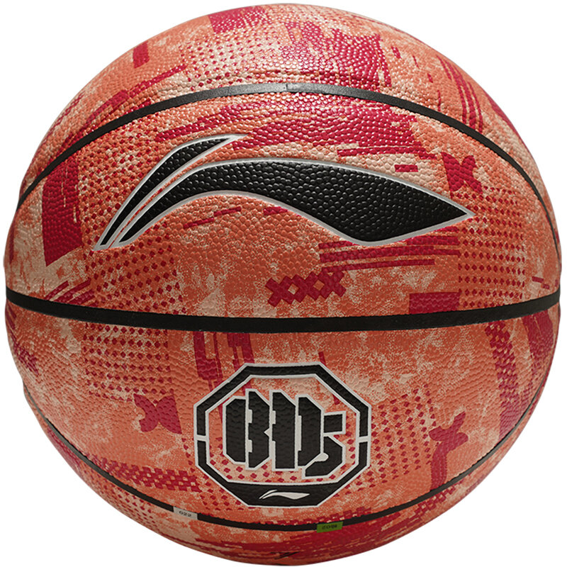 Баскетбольный мяч унисекс Li Ning Pu Orange Red, размер 7, для тренировок, 1138298619