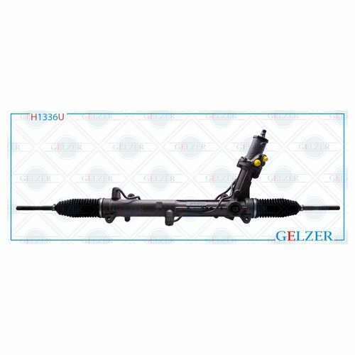 Рулевой механиз Gelzer H1336U