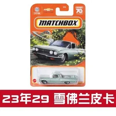 Машинка металлическая модель машины Matchbox 1/64 30782 1960 CHEVY EL CAMINO