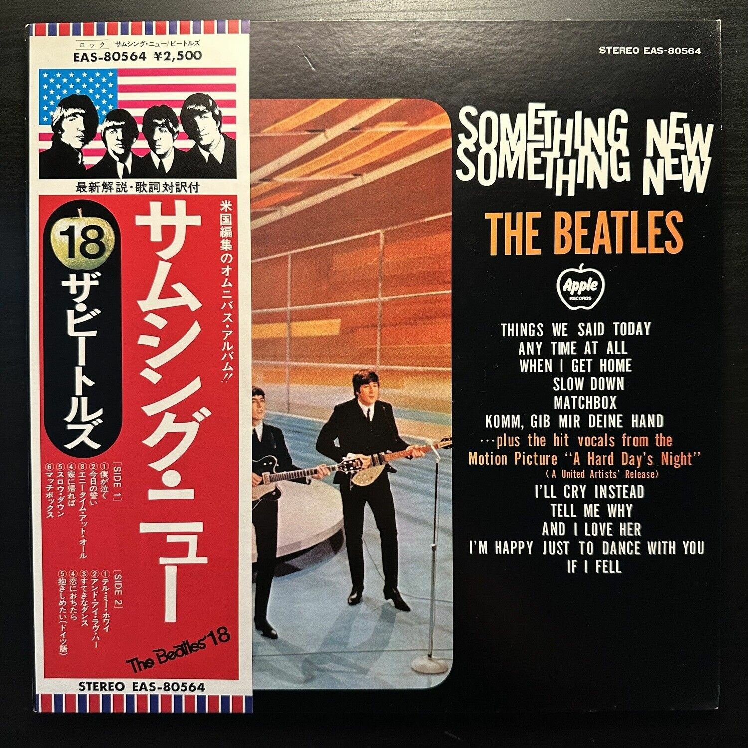 Виниловая пластинка The Beatles - Something New (Япония 1976г.)