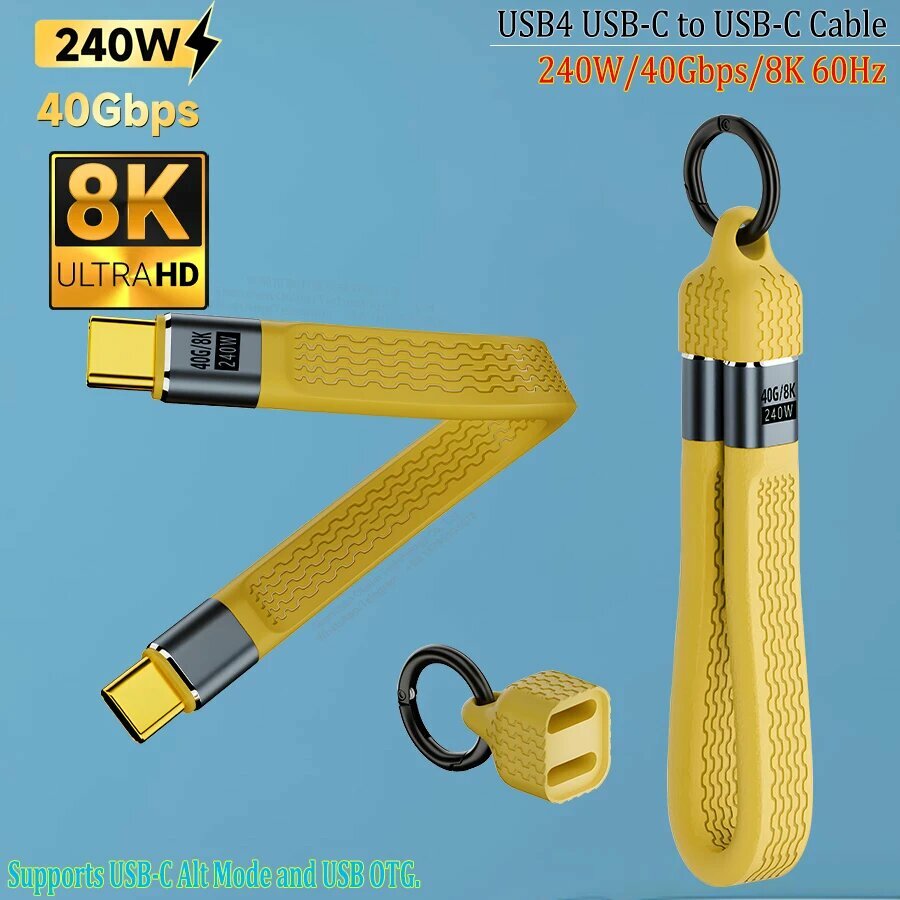 Кабель USB-C 240Вт для быстрой зарядки