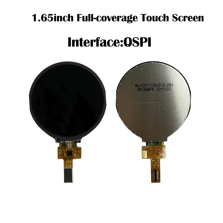 Круглый дисплей 1.65 дюйма ST77903 для бытовой техники Touch QSPI