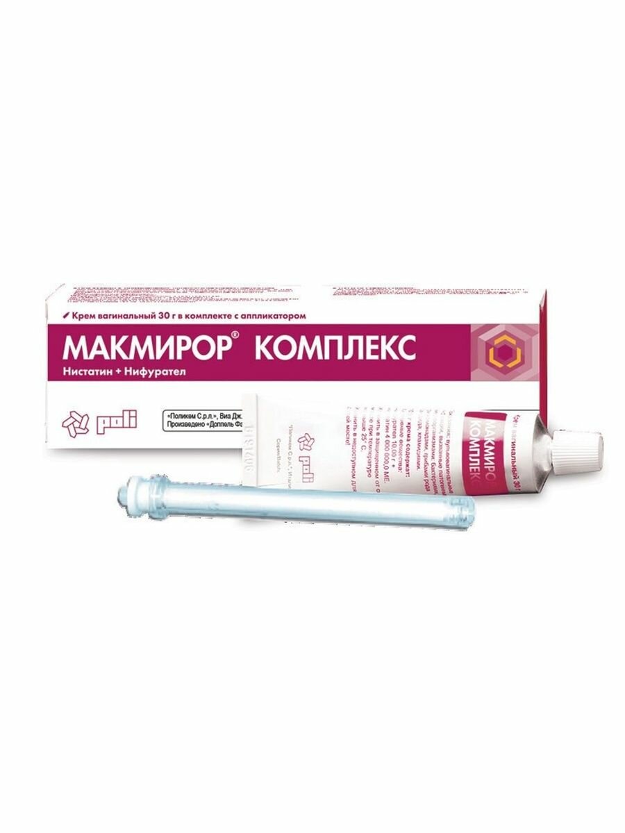 Макмирор Комплекс, крем вагинальный, 30 г