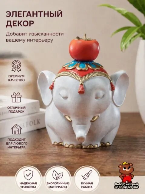 Kung Fu Panda: Коллекционная настольная статуэтка Мастер Шифу в позе медитации