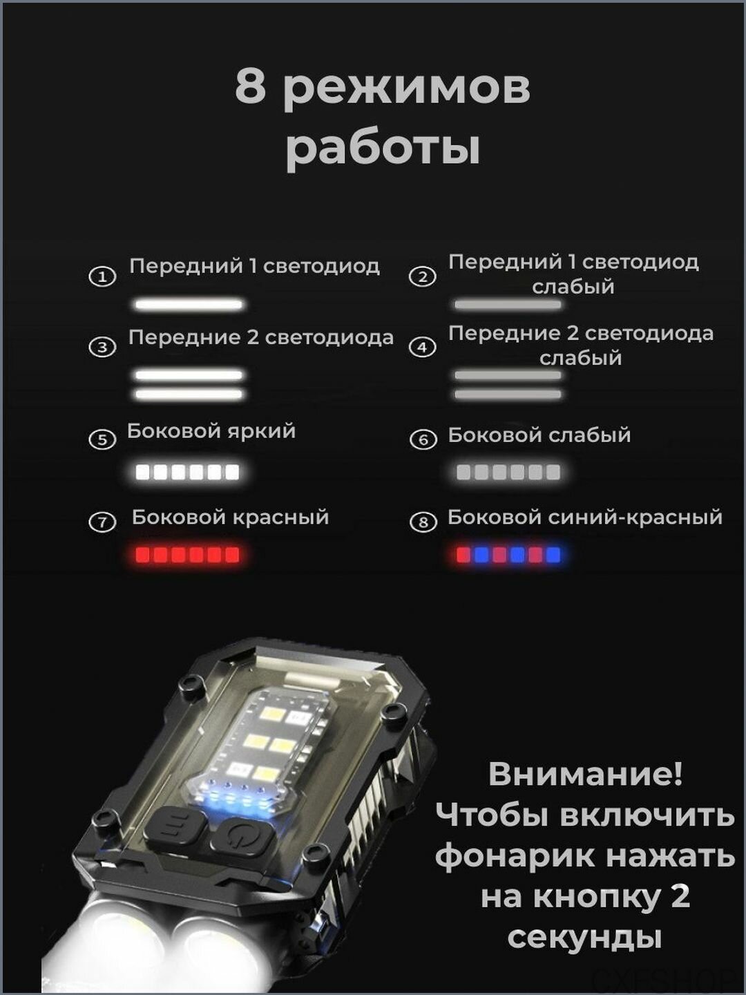 Ручной фонарь премиум — фото 1