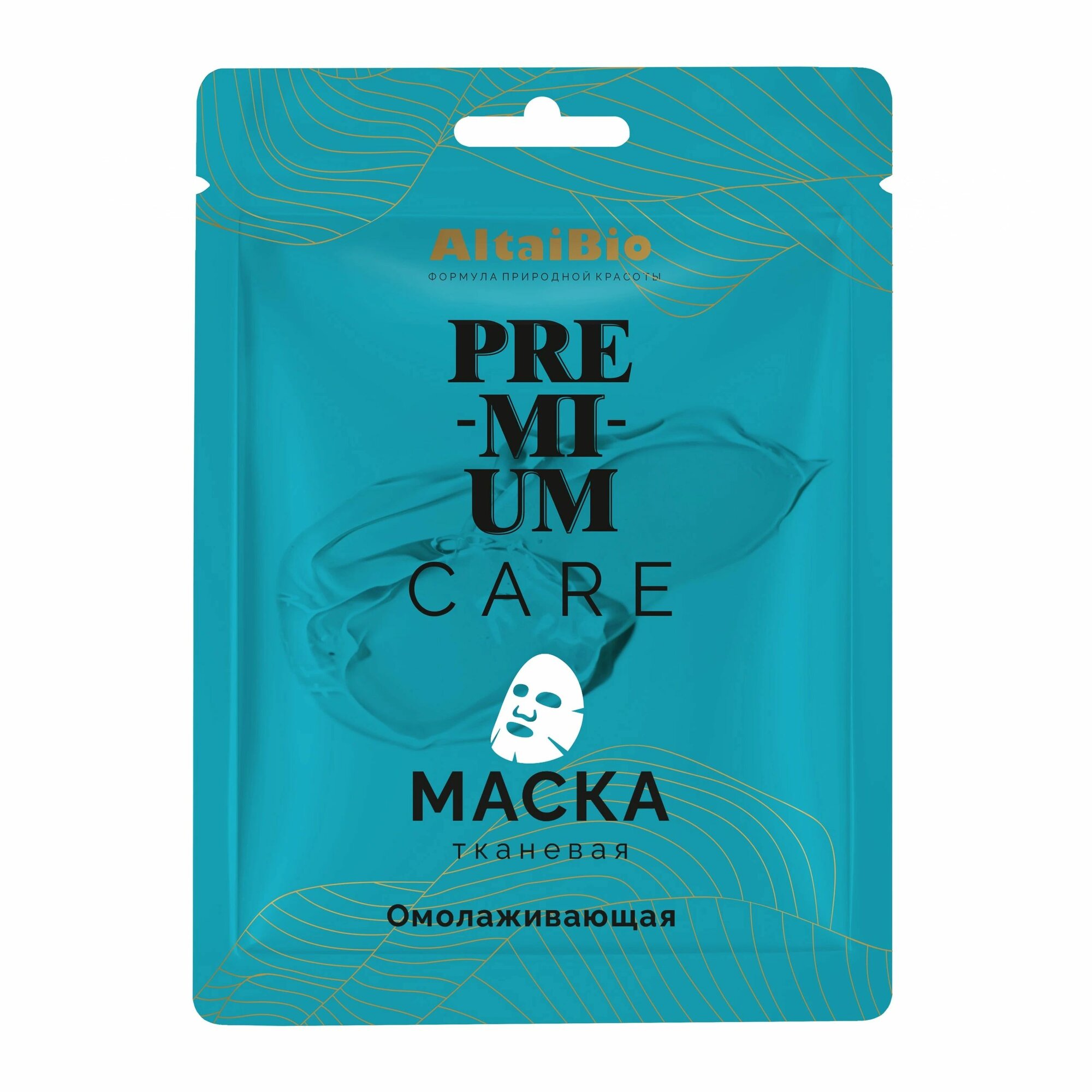 AltaiBio 3 шт. Тканевая маска для лица Premium Омолаживающая (Алтайбио) 24 мл.