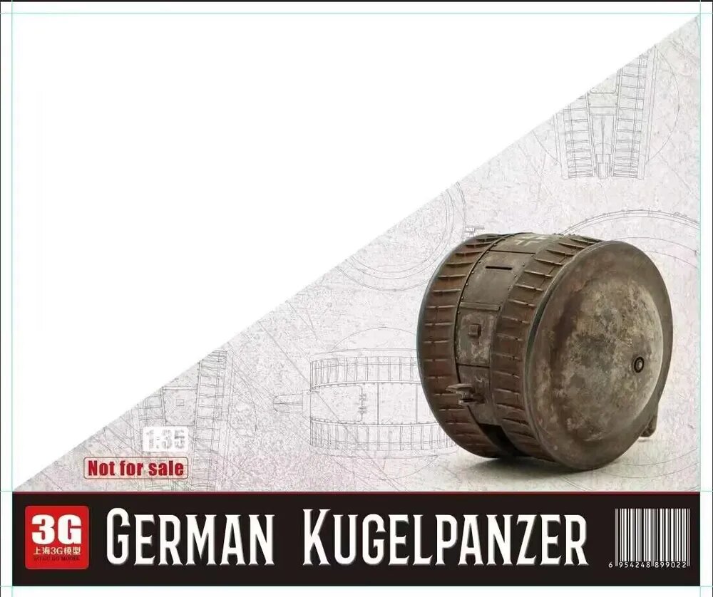 Amusing Hobby 1/35 Немецкая сборная модель Kugelpanzer, ABS пластик, 301 элемент, 40 см