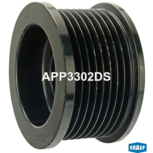 KRAUF APP3302DS шкив генератора