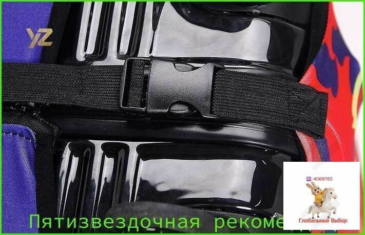 Чехол для чемодана — фото 1