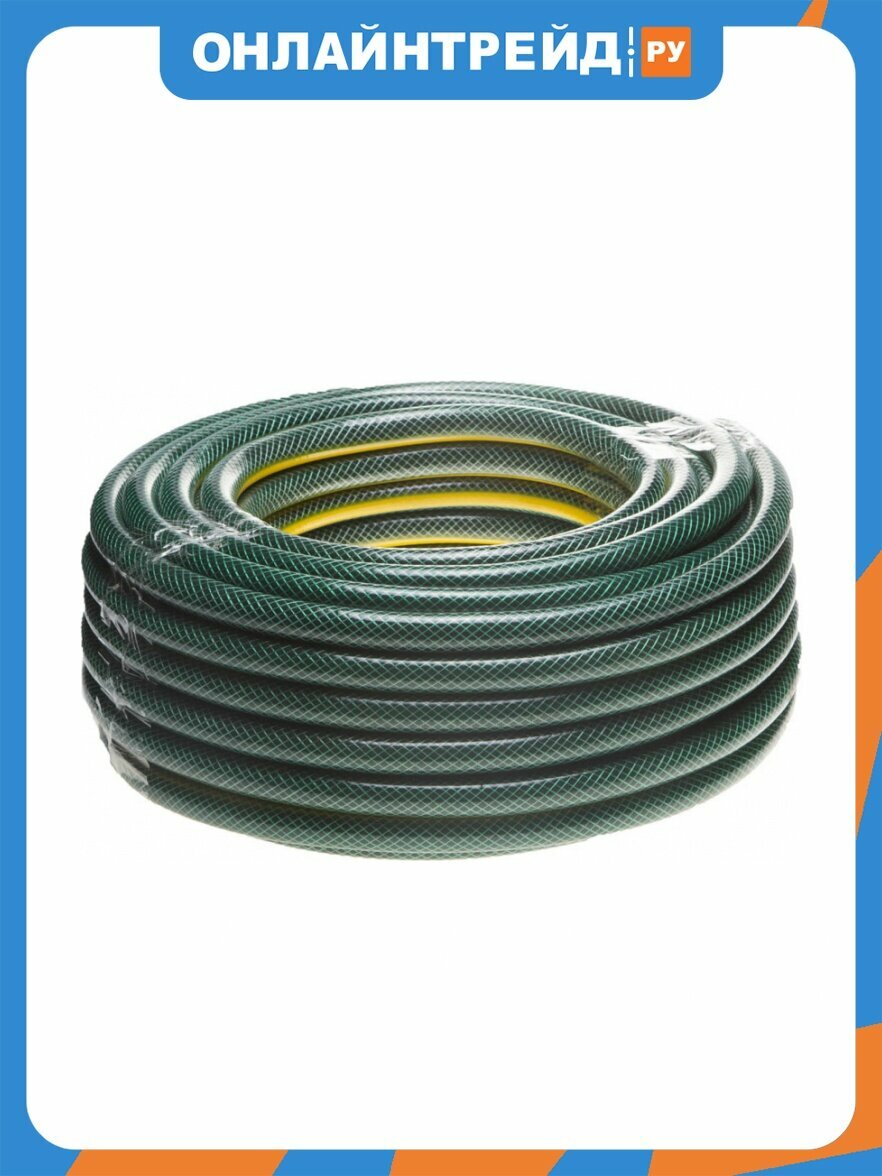 Шланг садовый Grinda "STANDARD" 3-х слойный, 15атм, 1/2",25 м