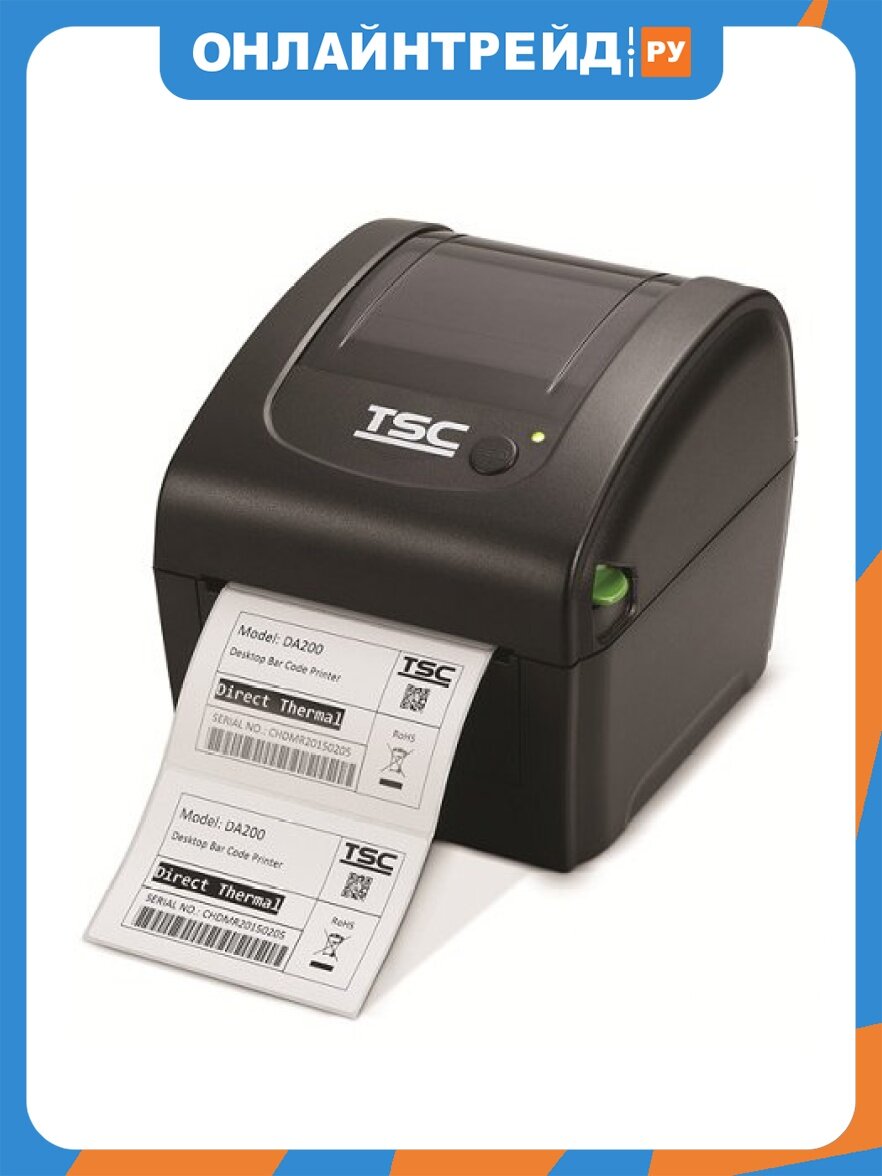 Принтер этикеток Tsc DA210 U