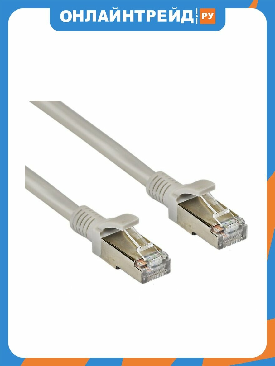 Патч-корд Exegate FTP-5e-10M-GY, FTP, cat.5e, 10м, серый