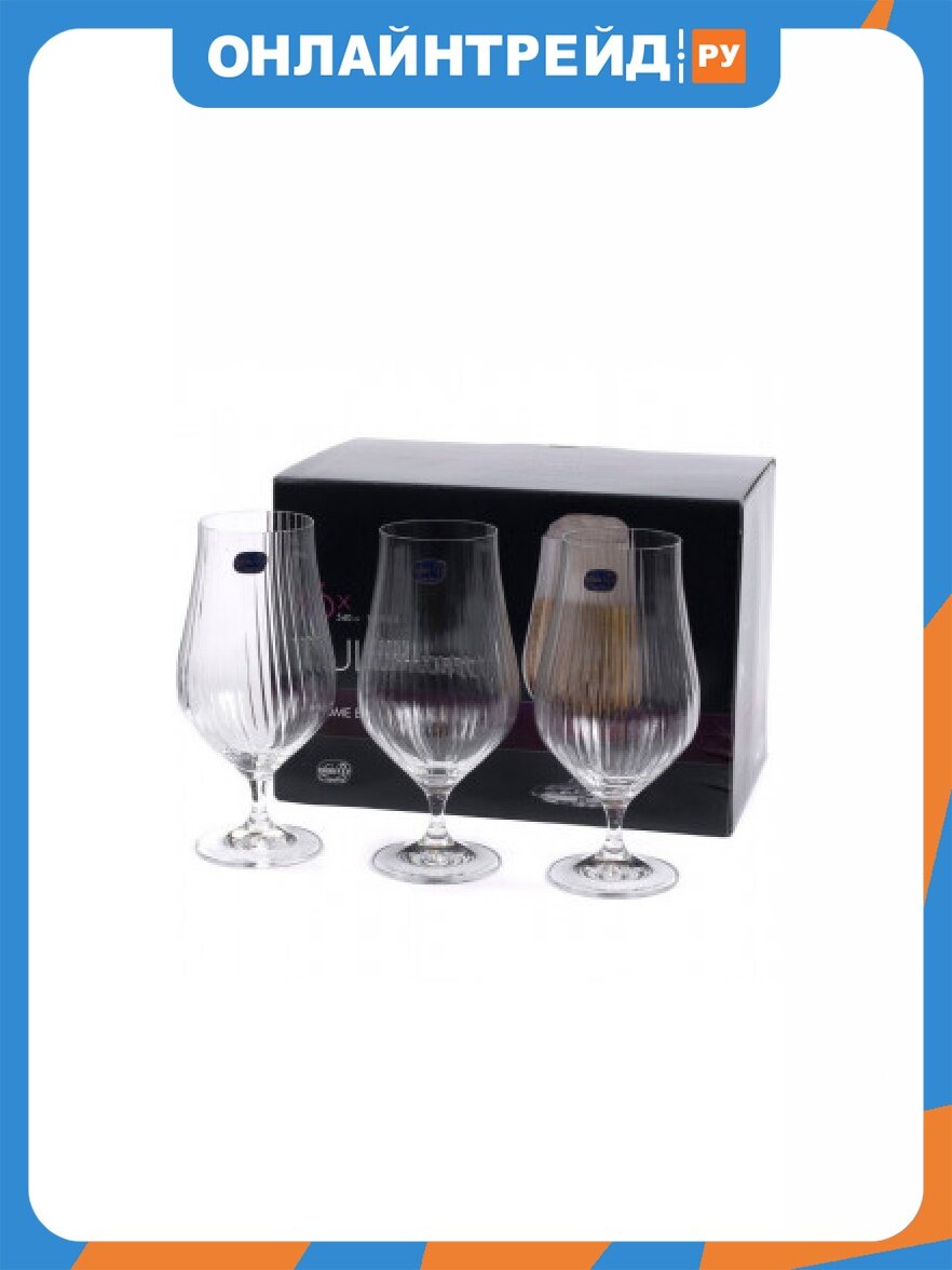 Набор бокалов для пива Crystalex TULIPA OPTIC CR540106TO 6 шт, 540 мл.