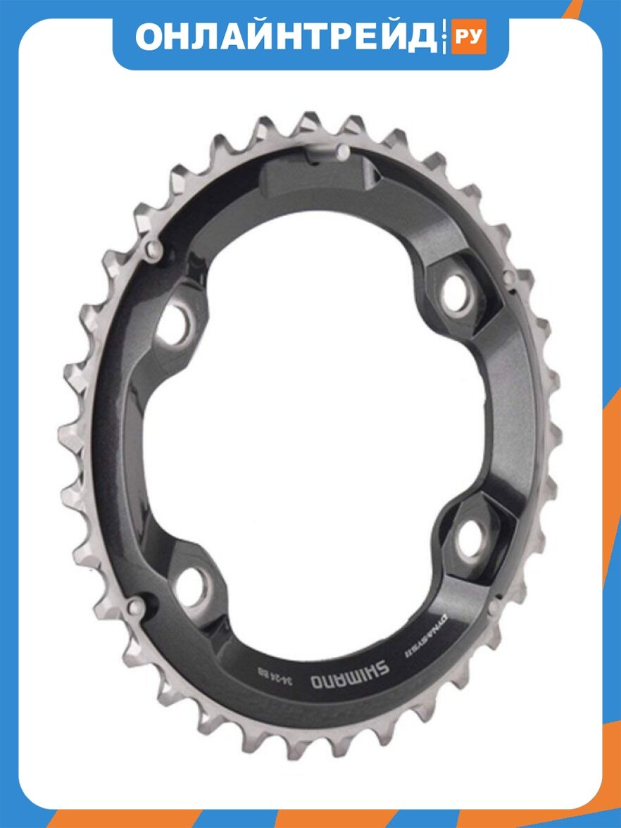 Передняя звезда Shimano для FC-M8000-2, 34T-BB, для 34-24T