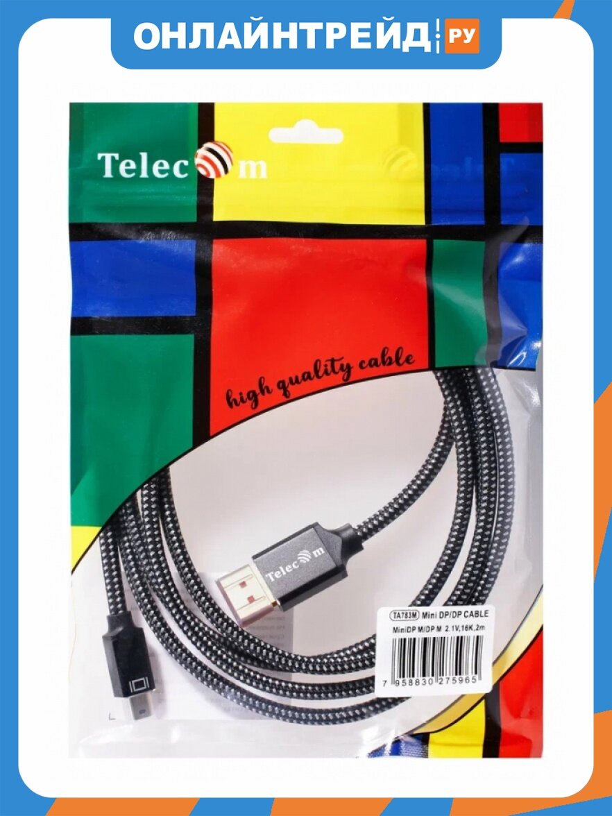 Кабель-адаптер Telecom 2.1V MiniDisplayPort(M) - DisplayPort(M) 2м. 8K@60HZ, медь, (TA783M-2M)