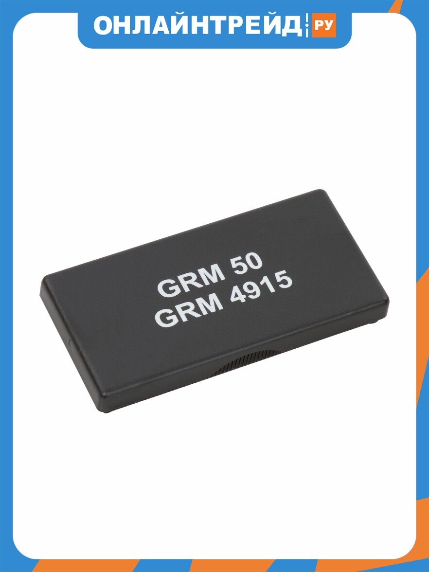 Подушка сменная Grm 69х30 мм, синяя, для 50, Colop Printer 50, 178406005