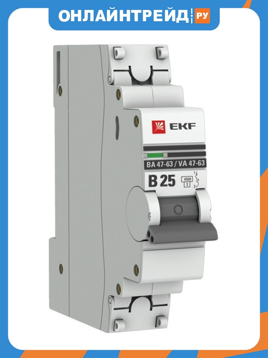 Автоматический выключатель Ekf 1п B 25А 4.5кА ВА 47-63 PROxima, mcb4763-1-25B-pro
