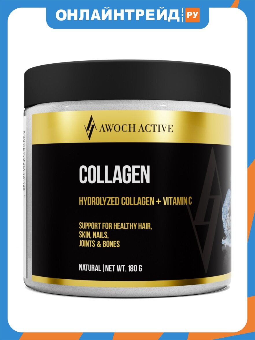 Коллаген Awochactive COLLAGEN RECO апельсиновый шейк 180 г
