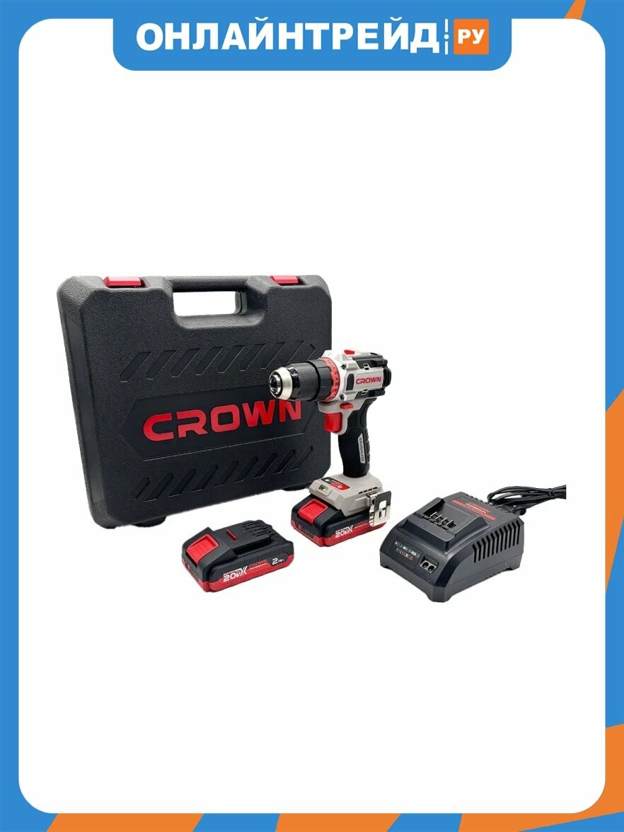 Дрель-шуруповерт аккумуляторная Crown Professional CROWN CT21128HMX-2 BMC
