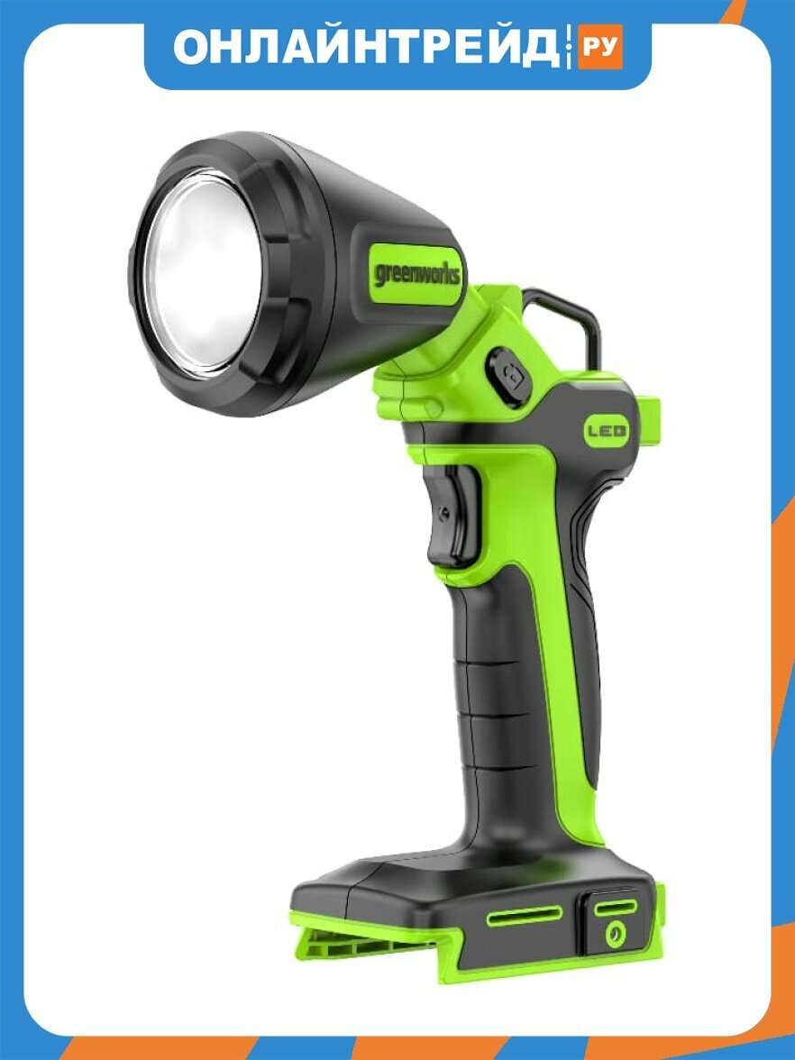 Фонарь LED Greenworks аккумуляторный 2-в-1 Арт. 3503707 24V без АКБ и ЗУ