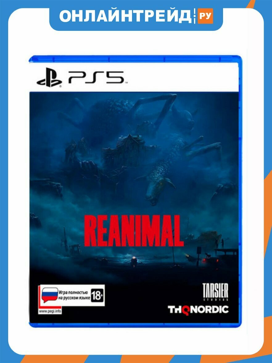 Игра PS5 REANIMAL Стандартное издание для