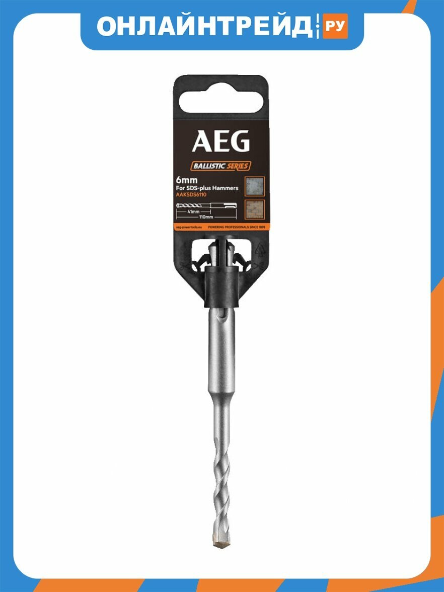 Бур Aeg (6x110 мм, SDS+) 4932478681