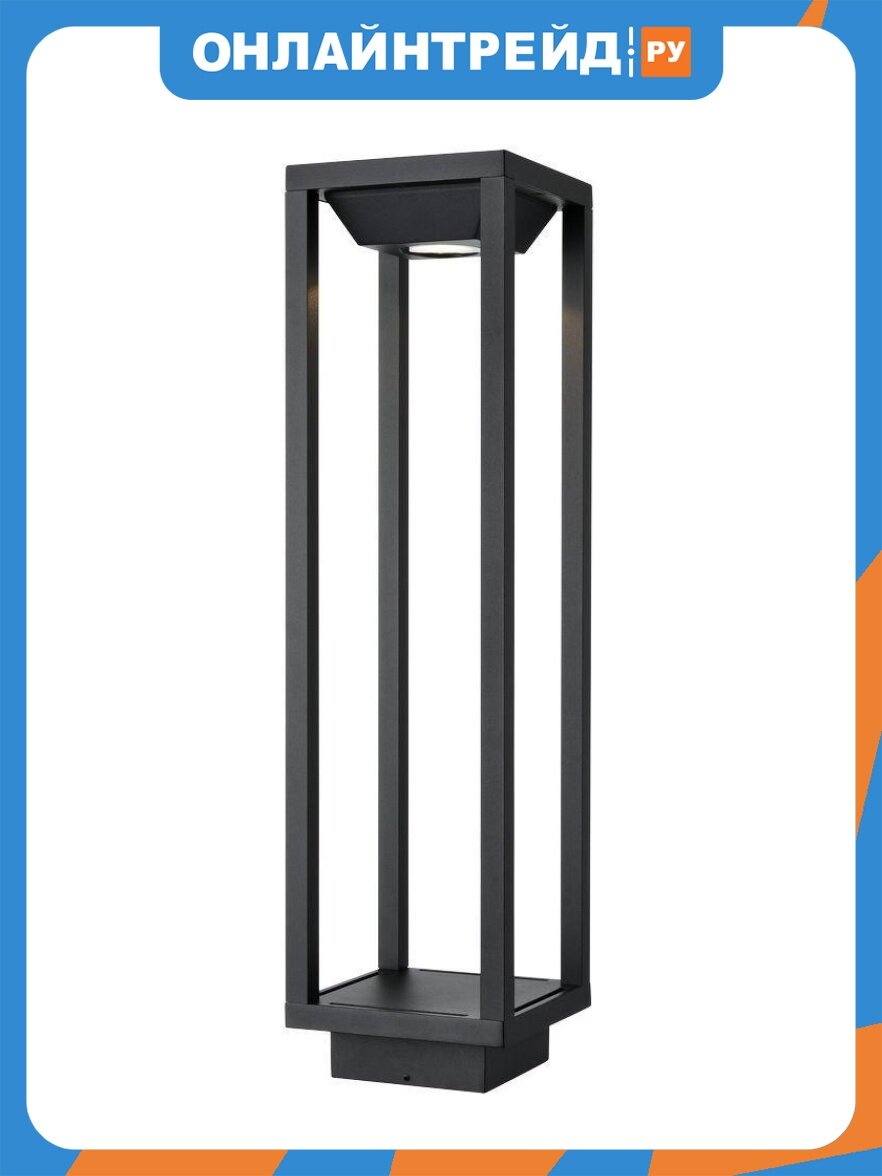 Ландшафтный светильник Wertmark Wanda WE902.02.025