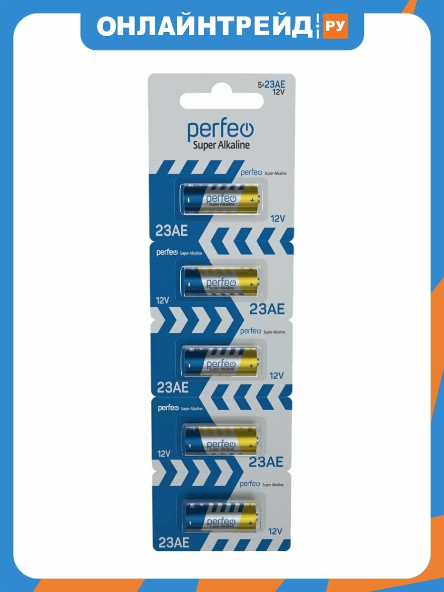 Батарейка алкалиновая Perfeo Super Alkaline 23AE/5BL, тип 23AE, 5шт, блистер