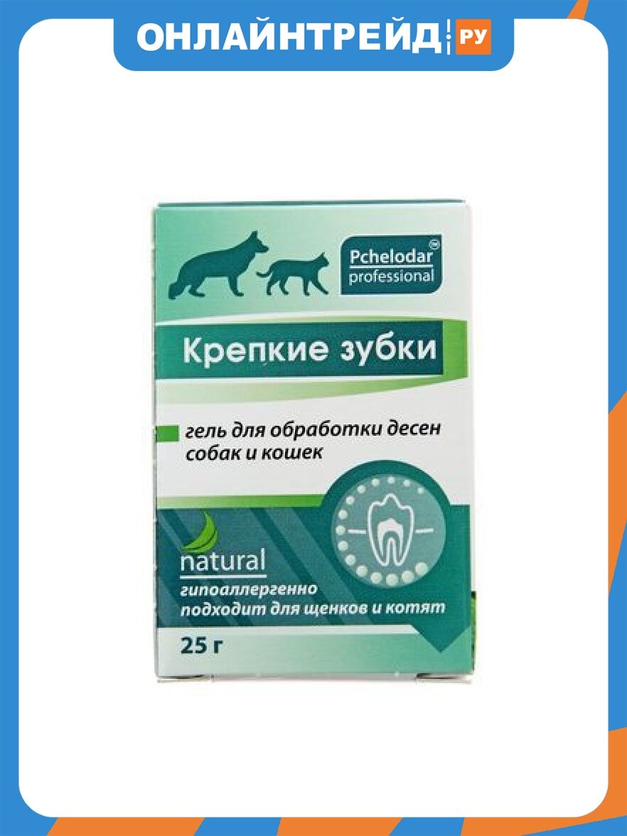 Гель Пчелодар Крепкие зубки для обработки десен собак и кошек, 25 мл