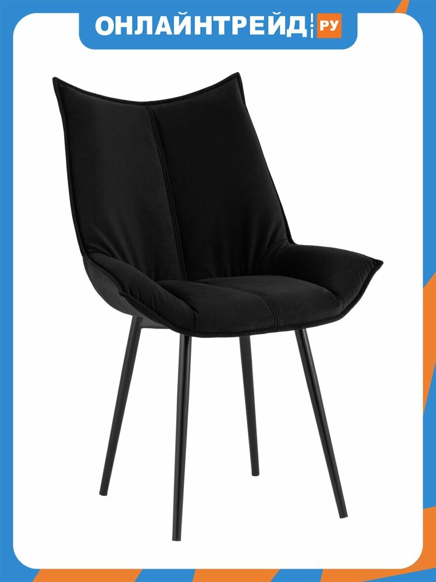 Стул обеденный Stool Group Осло велюр черный
