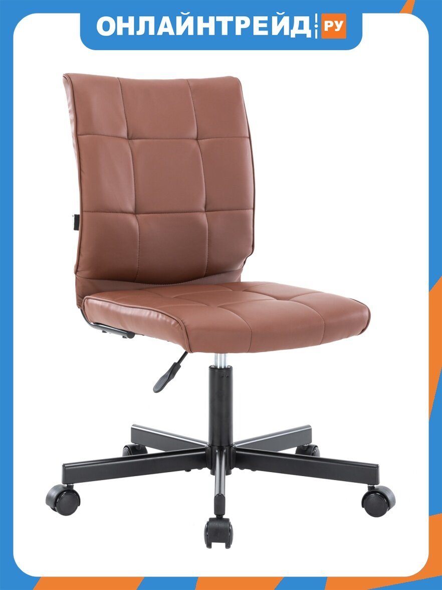 Кресло офисное Everprof EP-300 Экокожа Коричневый