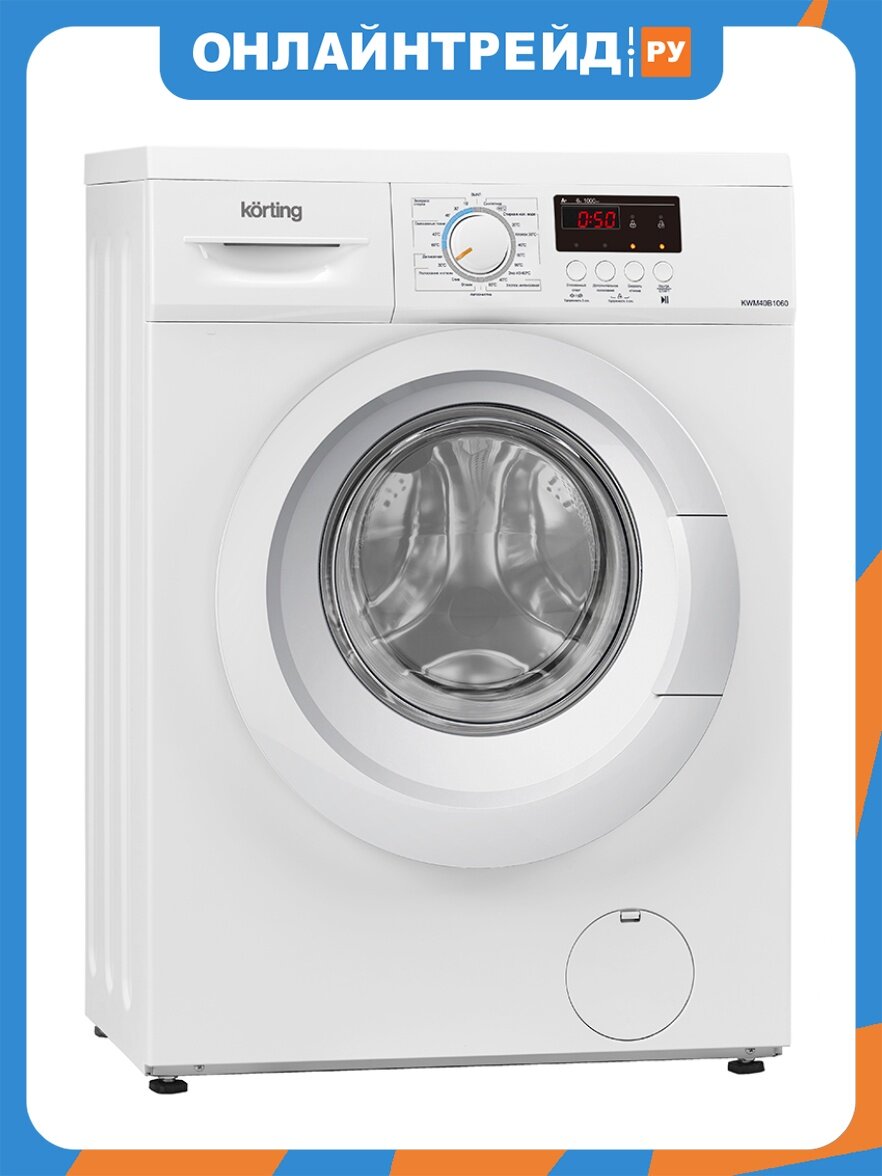 Стиральная машина Korting KWM 40B1060