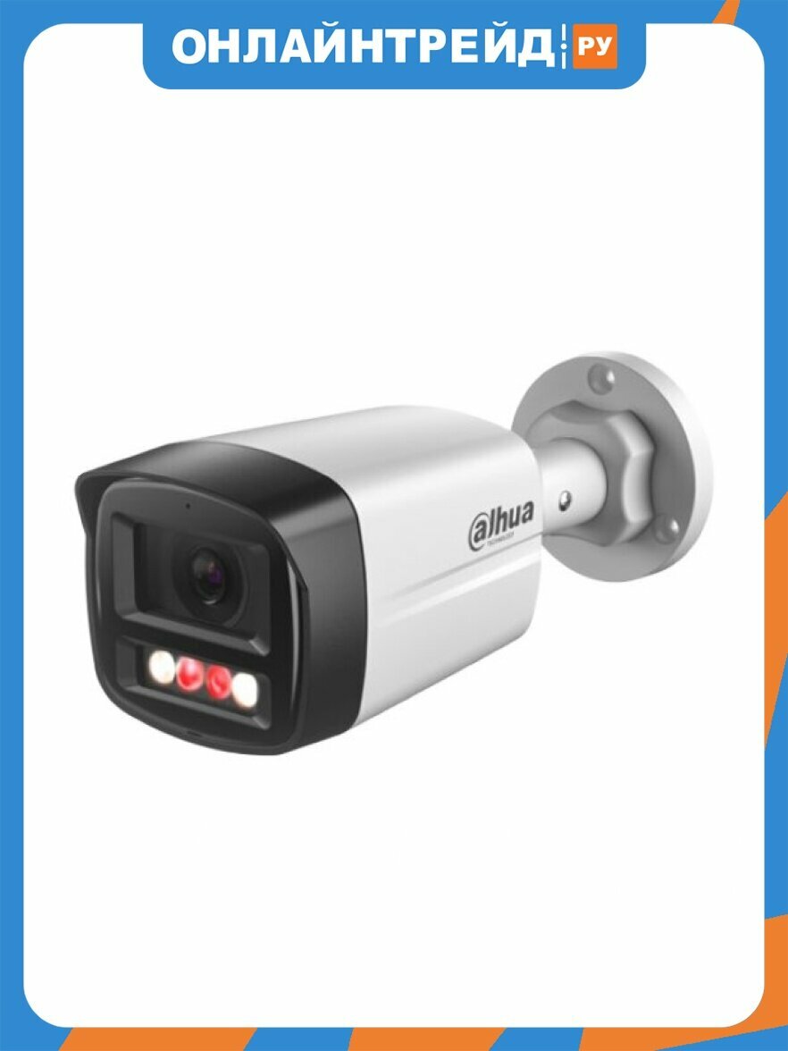 IP-Видеокамера Dahua DH-IPC-HFW1239TL1P-A-IL-0280B