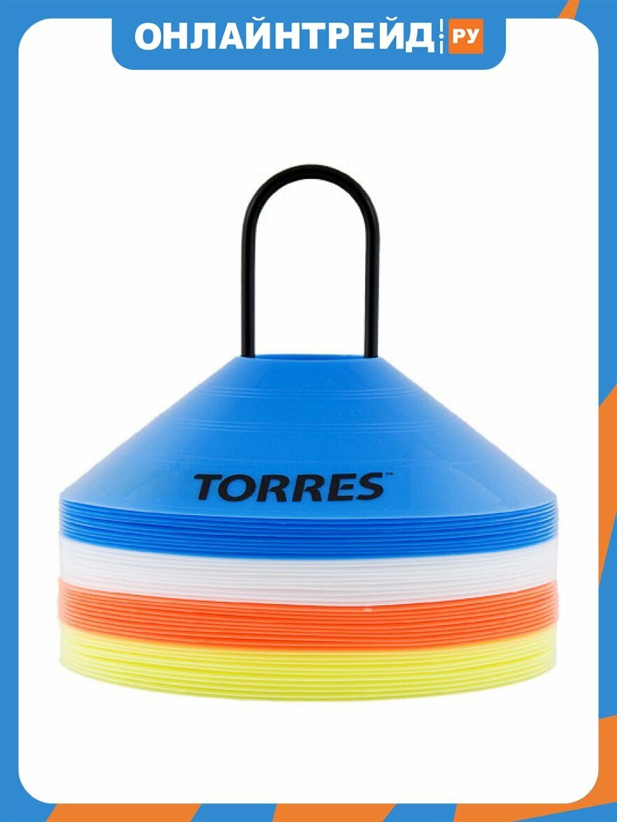 Фишки для разметки поля Torres усеченные конусы, пластик, комплект из 40 шт, 4 цвета