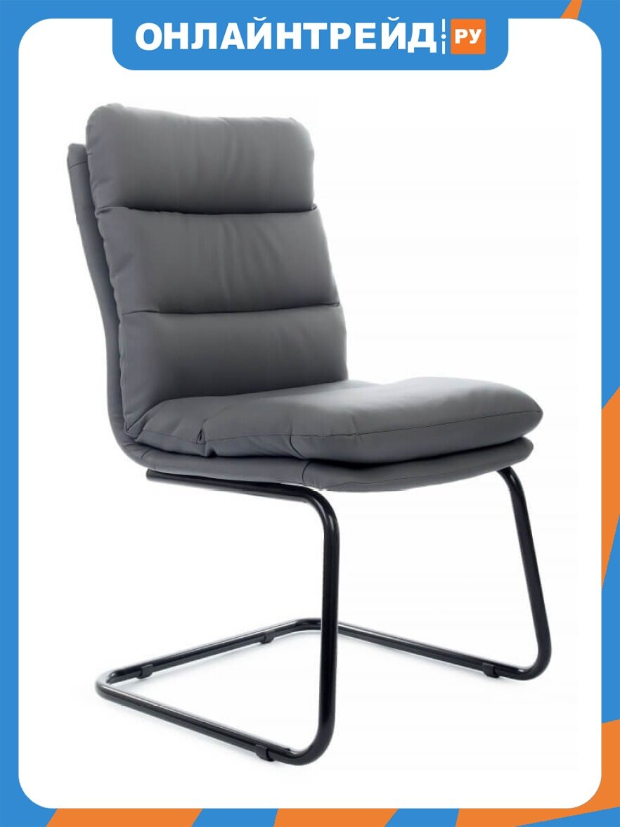 Кресло офисное Riva Chair Pegas RCH PS-919 Серый/Металл Черный