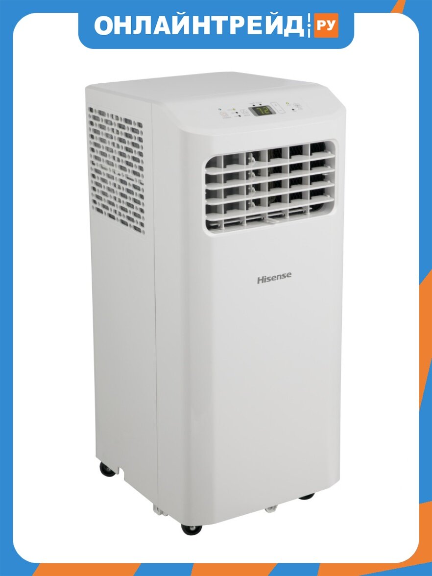 Мобильный кондиционер Hisense V-series AP-07CR4GKVS00