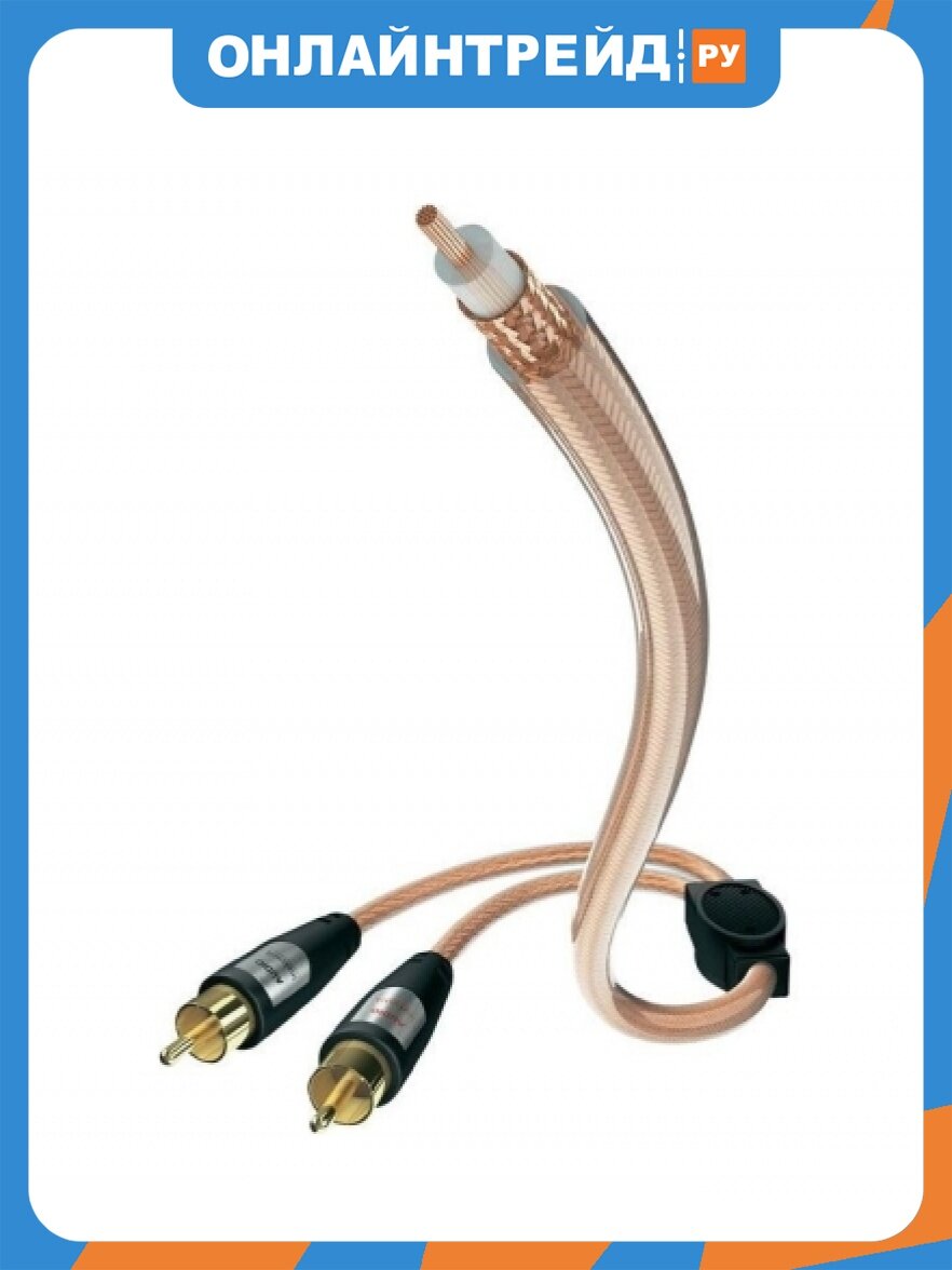 Кабель сабвуферный Inakustik Star Audio Cable, Y-Sub, RCA <> 2RCA, 12 м