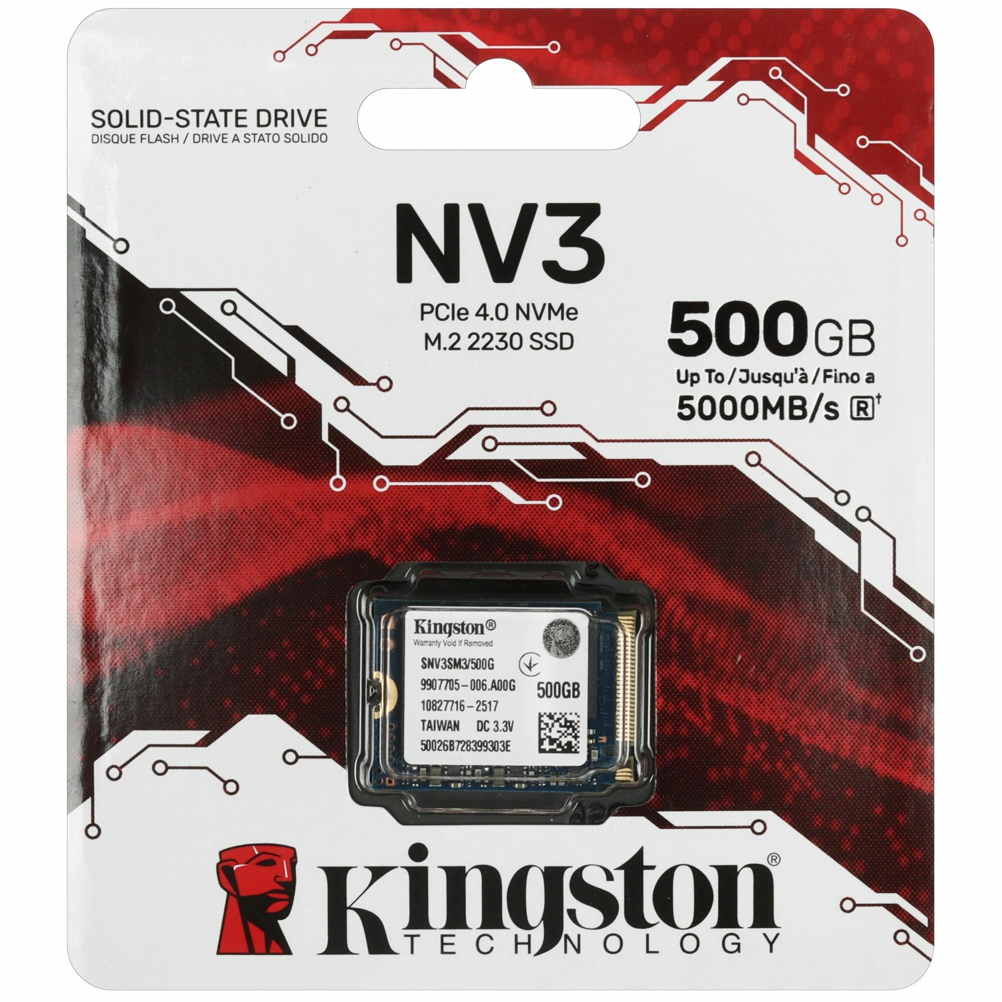 500 ГБ M.2 NVMe накопитель Kingston NV3 (SNV3SM3/500G) - PCI-E 4.0, чтение - 5000 МБ/с, запись - 3000 МБ/c, TBW - 160