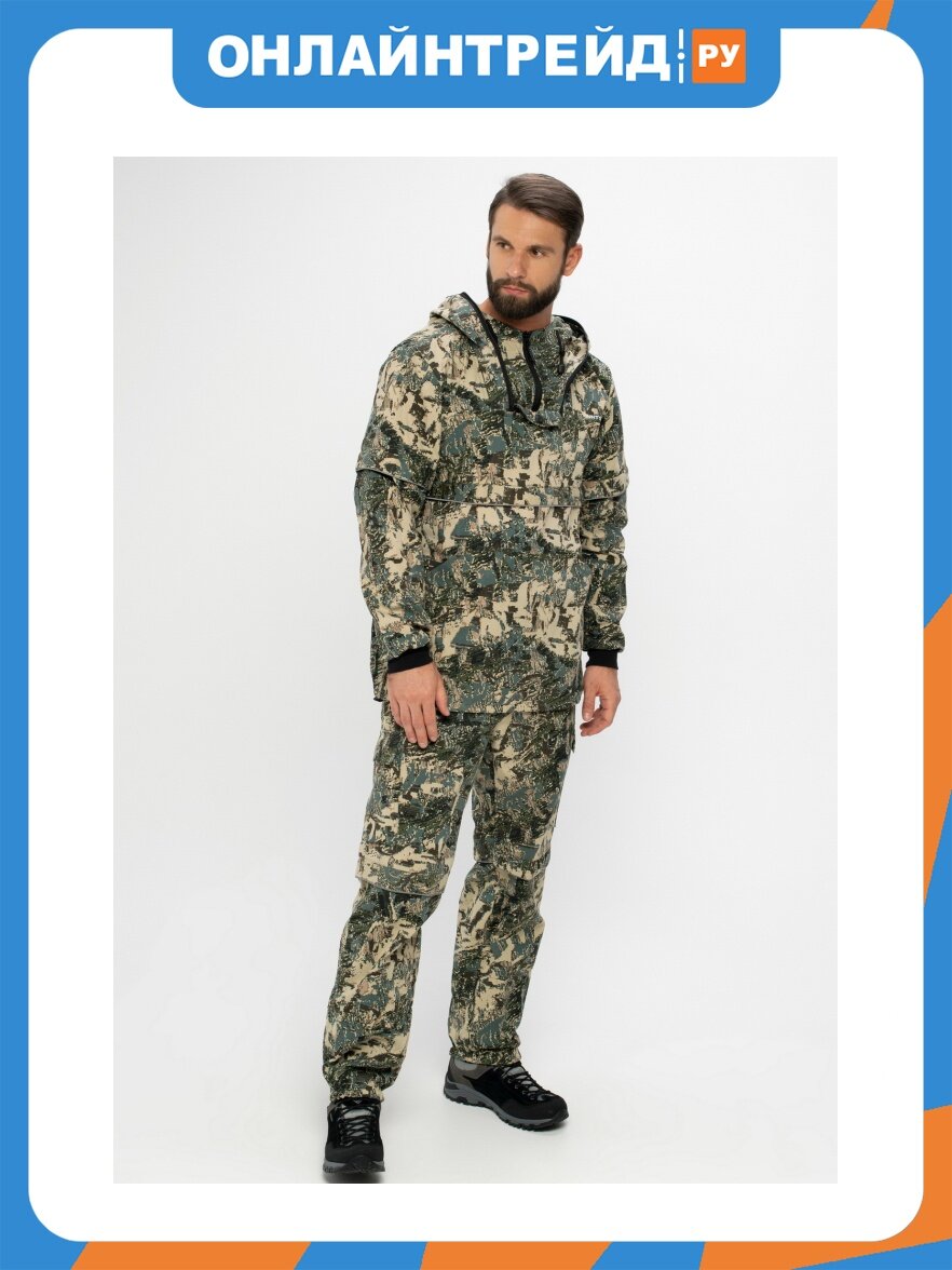 Костюм Huntsman Антигнус-Люкс, летний, с ловушками и пыльниками, Лабиринт, Смесовая, размер 56-58, рост 182-188 см