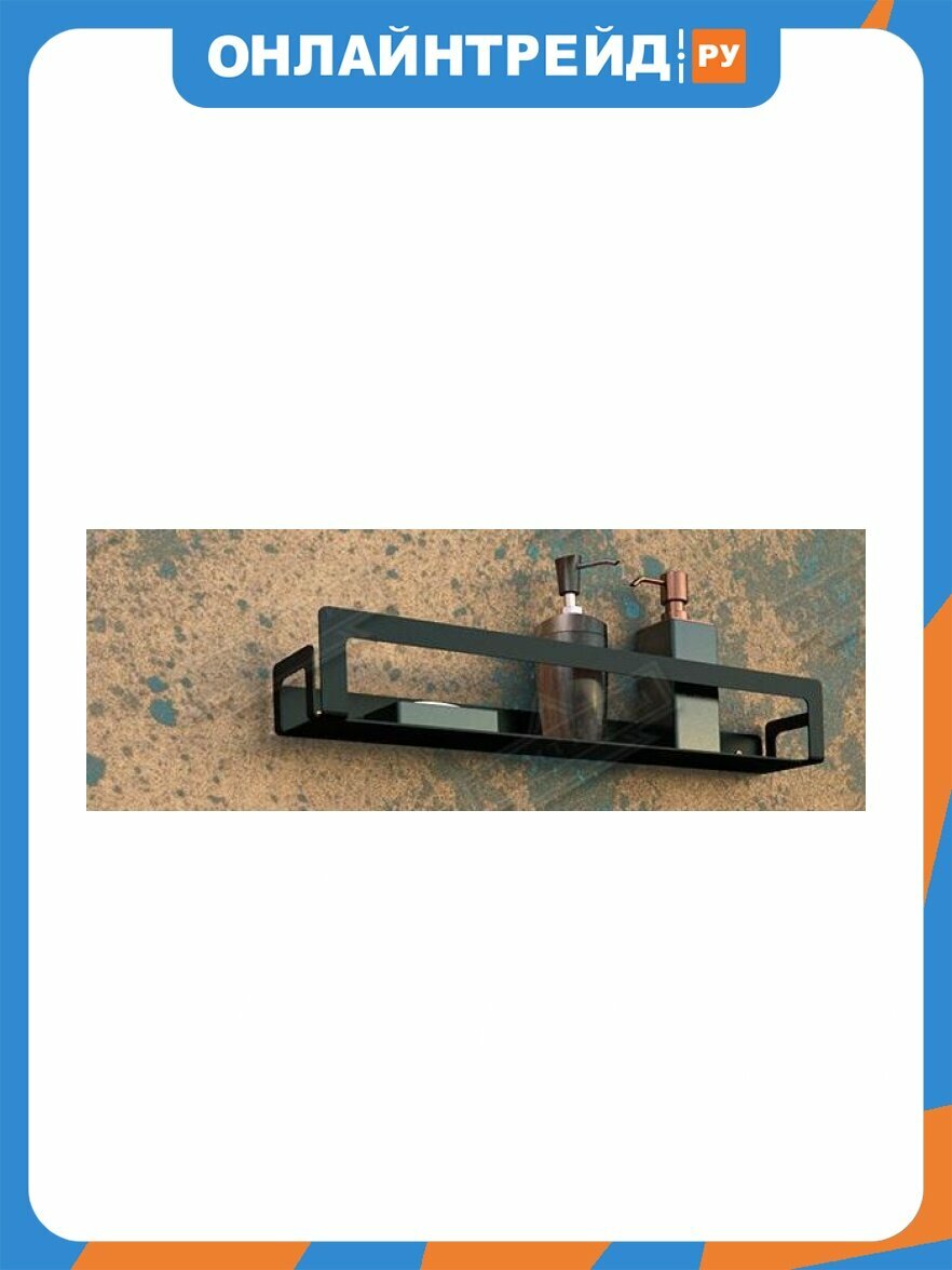 Полка Rosenberg 1 ярус, прямоугольная, металл, черный (RUS-385311)