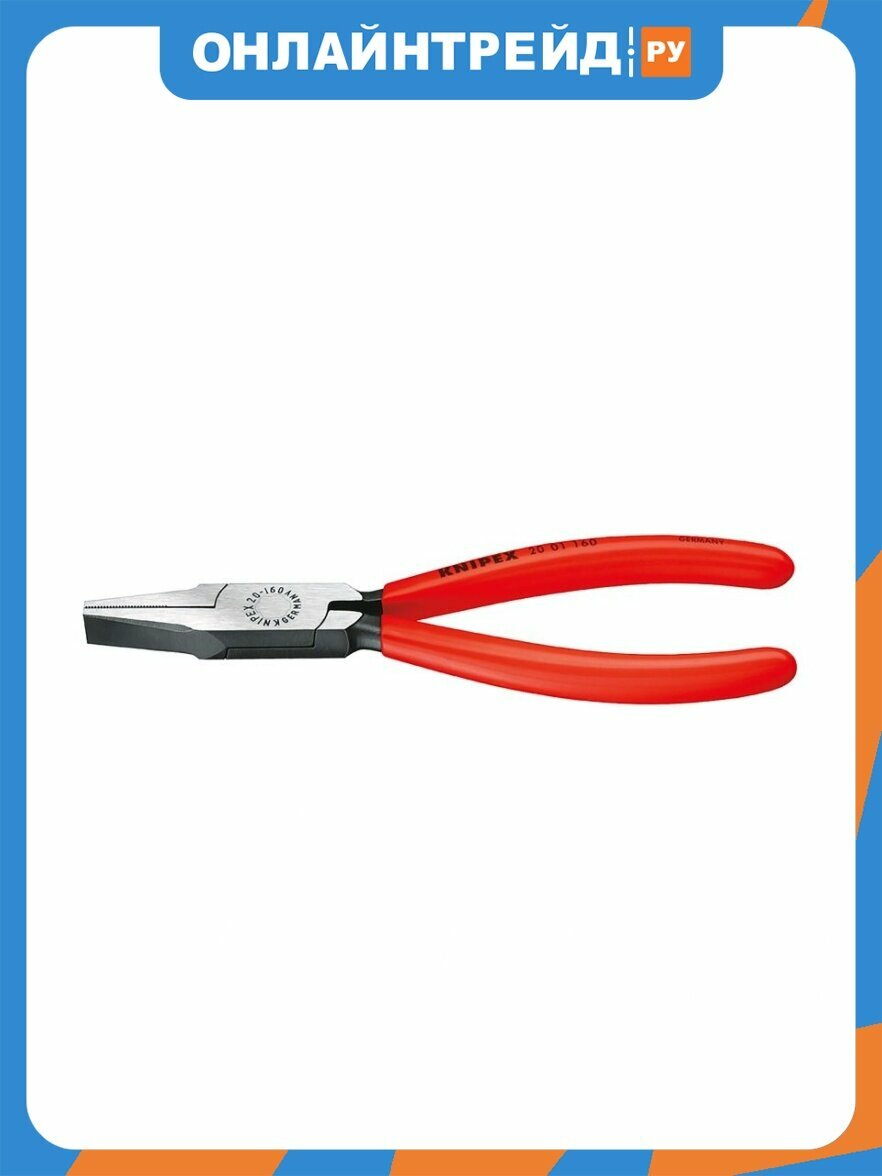 Плоскогубцы Knipex KN-2001125, с гладкими губками фосфатированные, черного цвета 125 mm